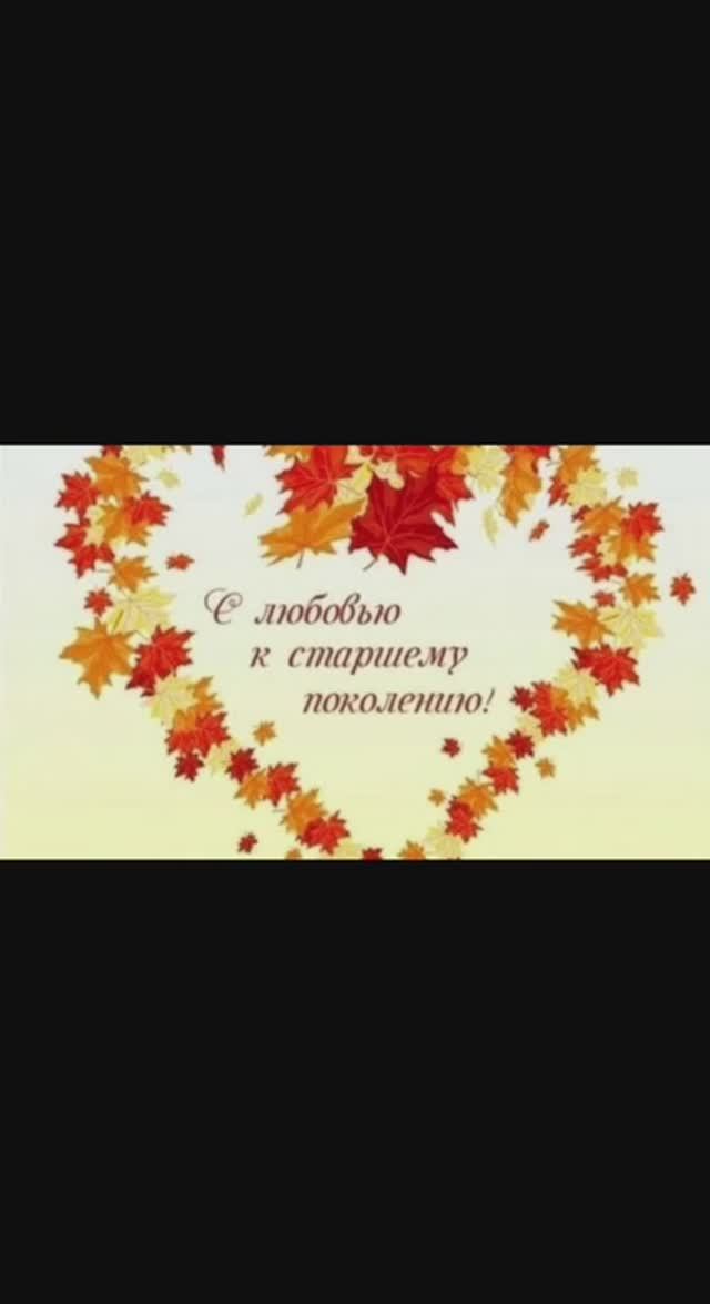 Участница №16
Галина Загудаева, 62 года, г. Оренбург