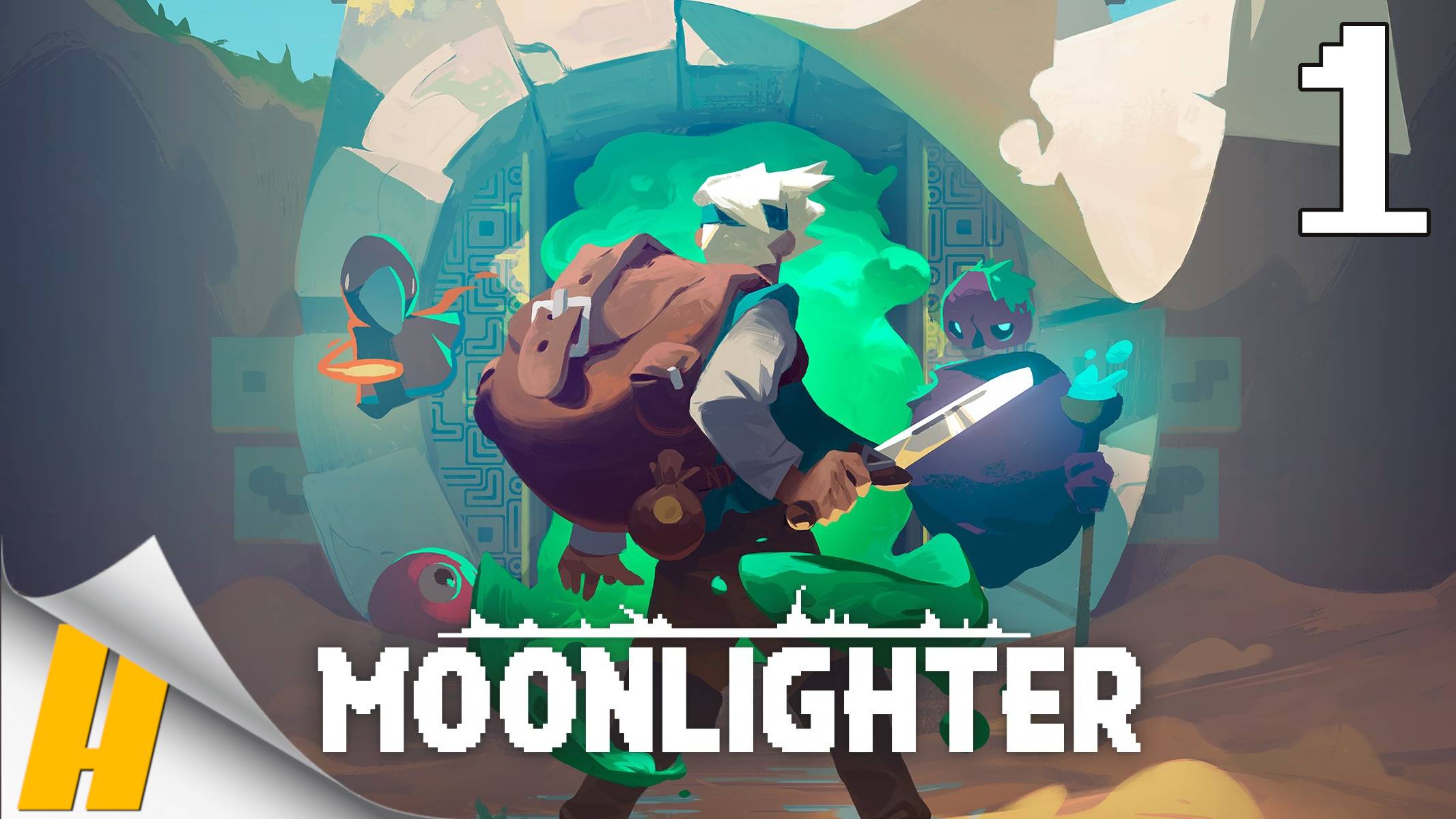 Прохождение Moonlighter (Лунатик) - ТОРГОВЕЦ ГЕРОЙ (Часть 1)