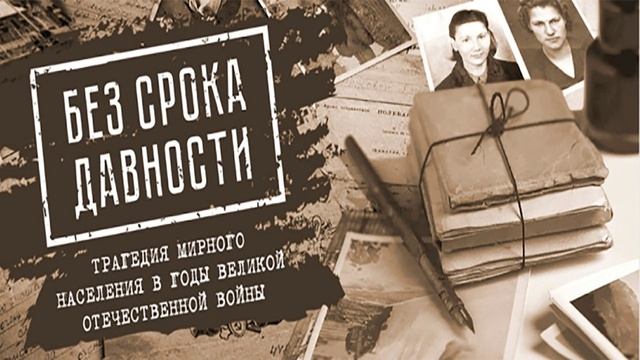 Володя Стуколин (д. Боборыкино). Часть 1