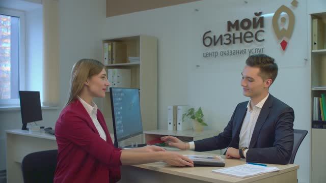 Реклама - Мой Бизнес