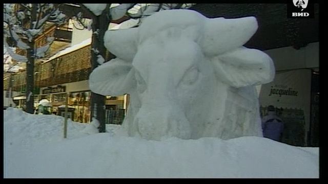 Непутевые заметки 19.12.1999