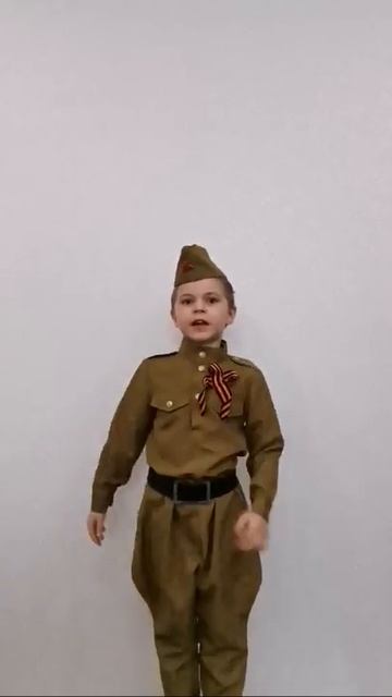 Окружко Артём