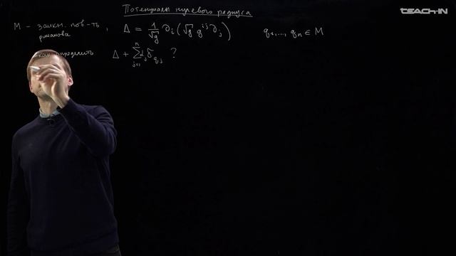 Толченников А.А. - Спектральная теория операторов - 7. Самосопряженные расширения