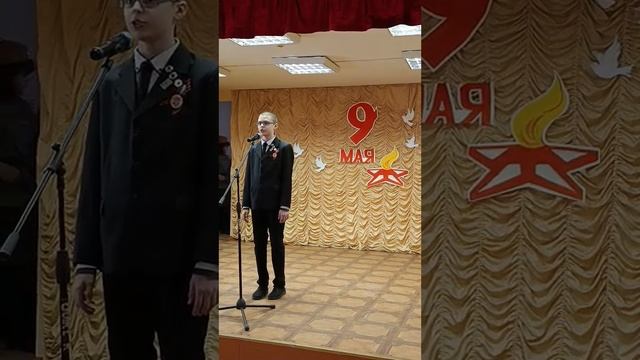 Стих "Два поля Брани" 06.05.2025 г.