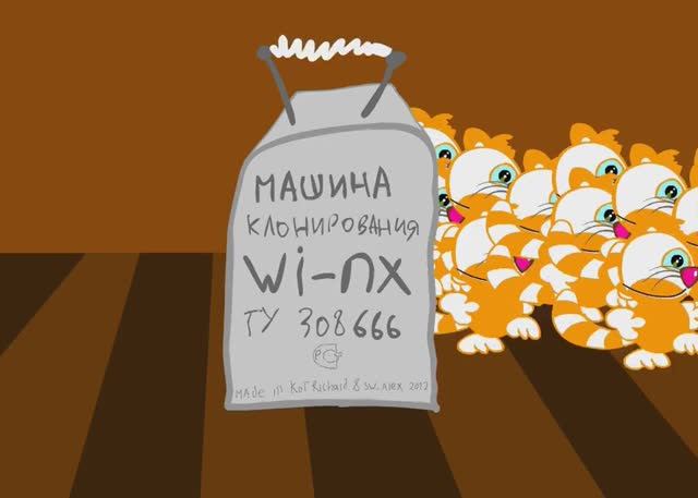 Завали Ричардов 2 [промо к игре]