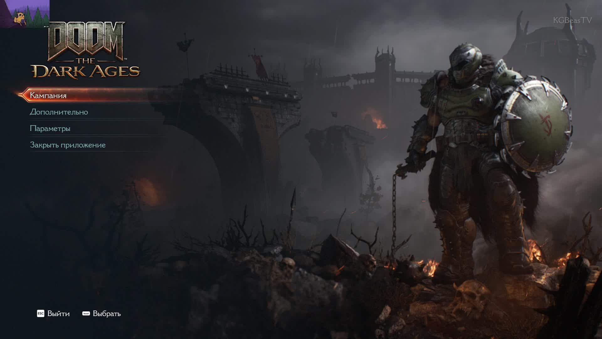 DOOM: The Dark Ages - 2 (игра года?)