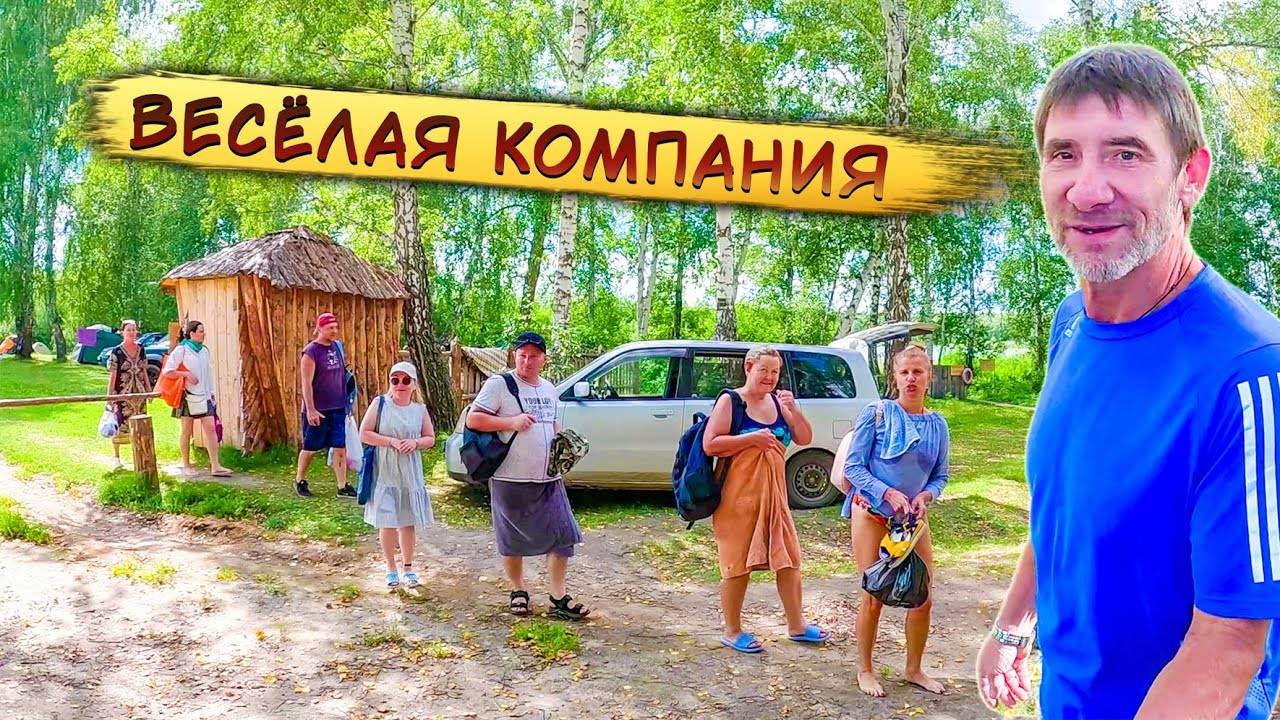 377. Весёлая поездка по Сибирским озёрам. Озеро Данилово, озеро Щучье. Деревня Окунево Омская обл.