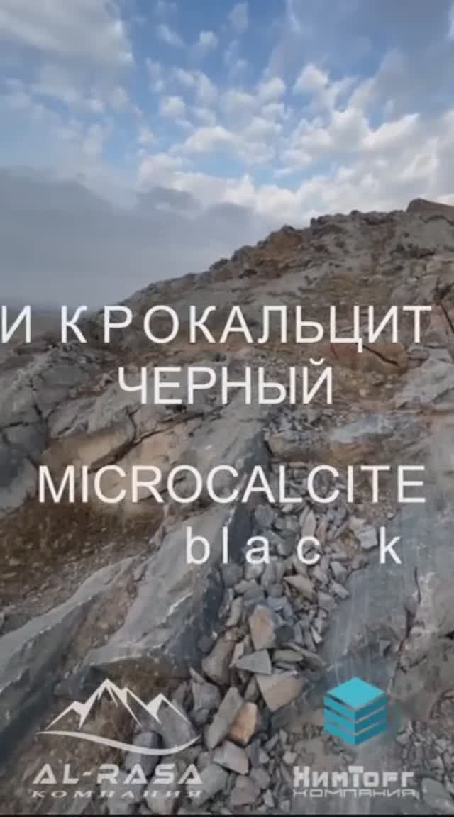 Карьеры
