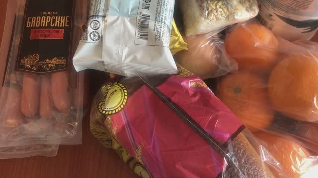 Обзор покупок (1.05.)