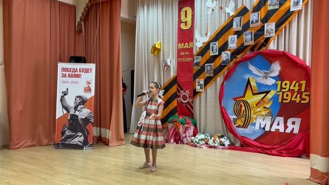 Новикова Ксения «Тальяночка»