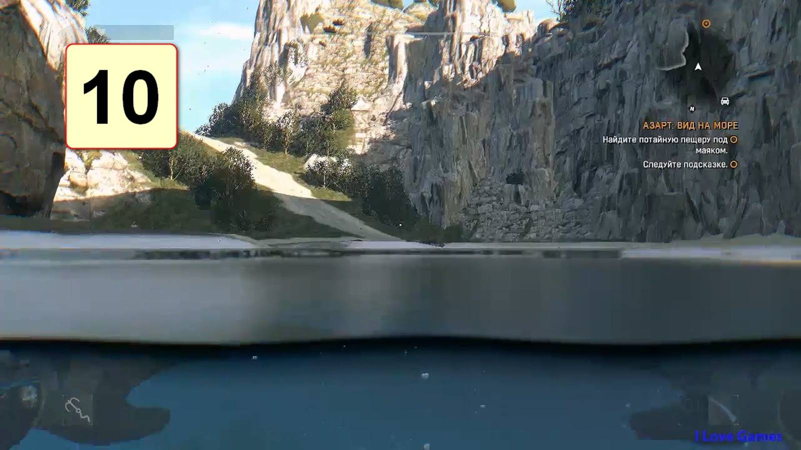 Прохождение ►Dying Light: The Following◄【• Выпуск• #10】