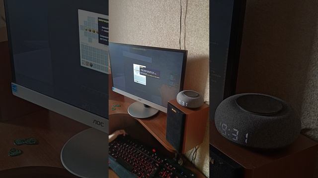 4 часть я играю на сервере