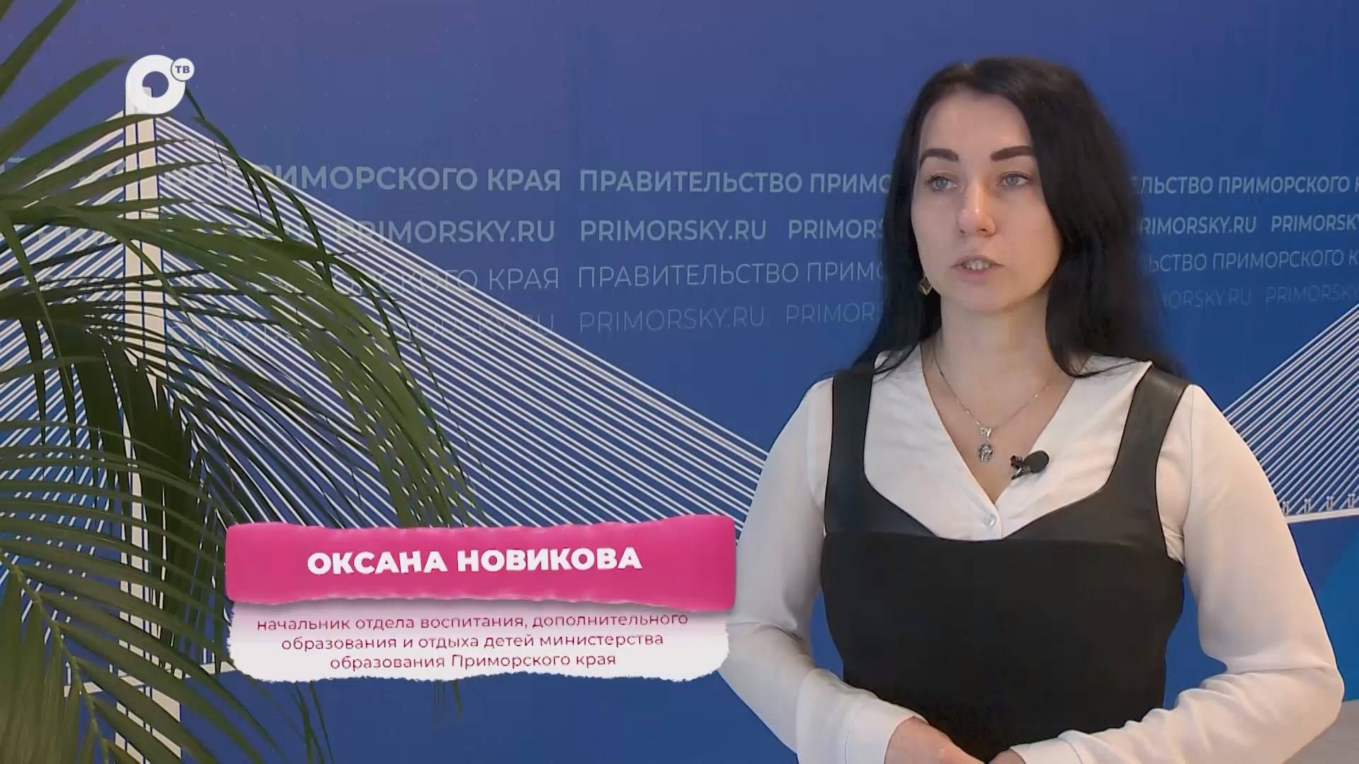 Мобильная мама / 18.05.25