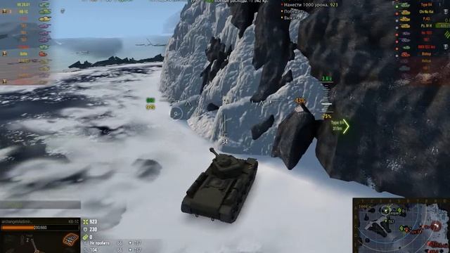 ВОИН на КВ-1С держит марку. на фугасе.