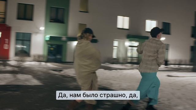 Серия 5. Плохое зрение и последний шанс улететь.