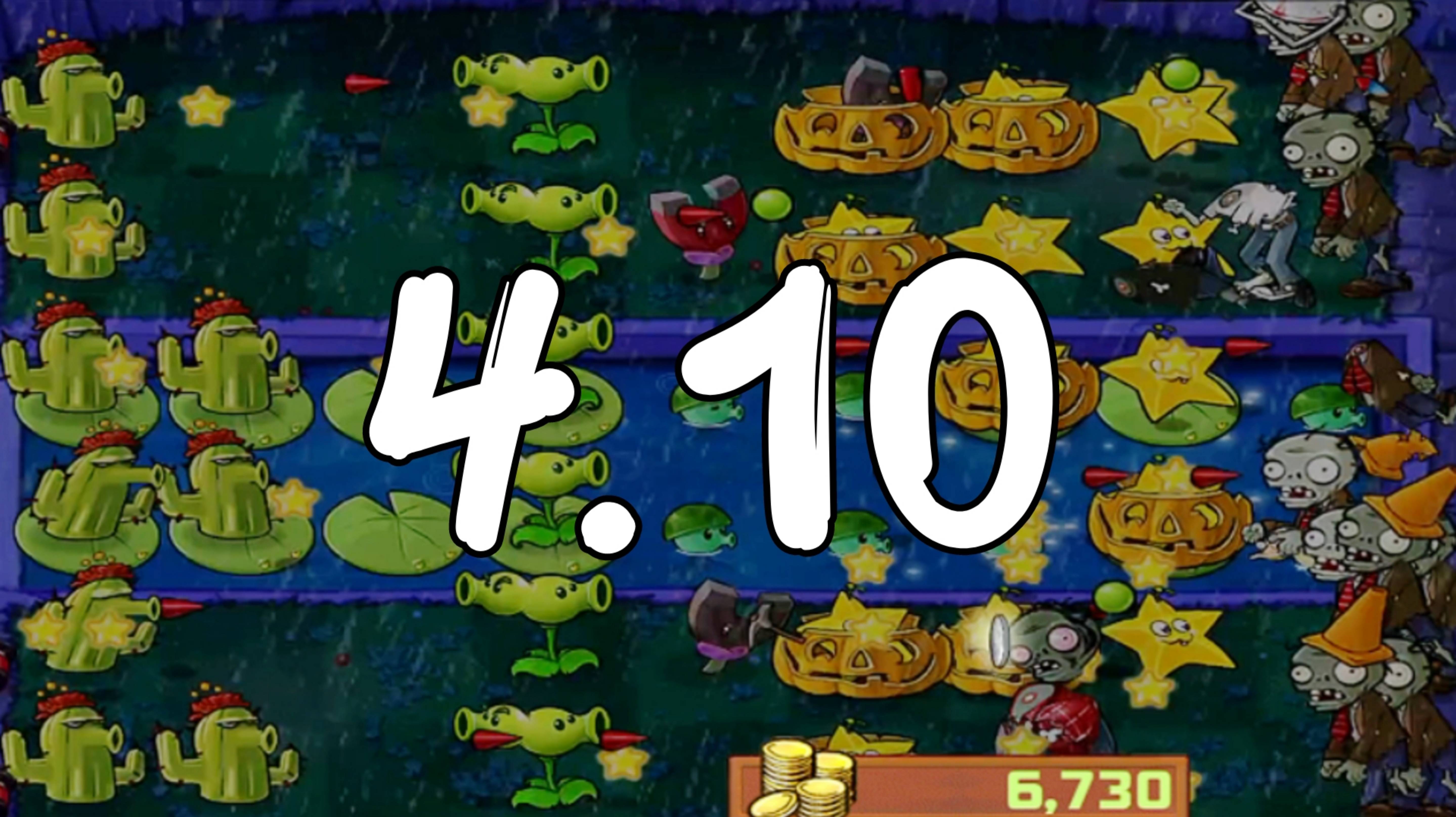 РАСТЕНИЯ ПРОТИВ ЗОМБИ / PLANTS VS ZOMBIES Прохождение уровня 4.10
