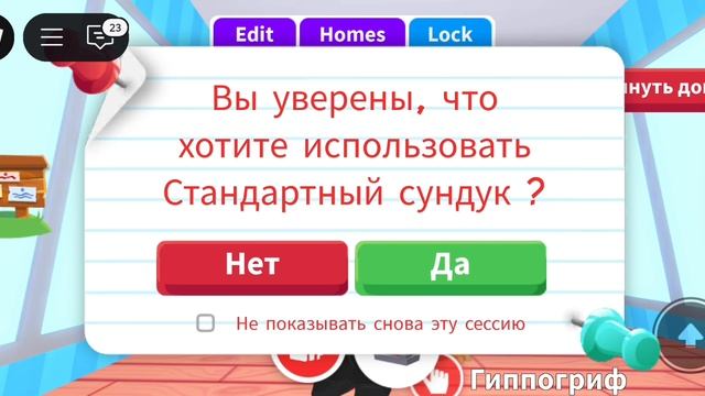 Незнаю что с озвучкой( Хотя громко "орала" 😂