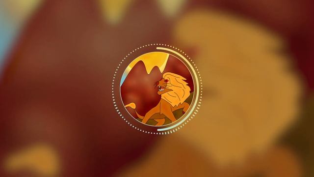 Всплеск ли – Сердце зверя