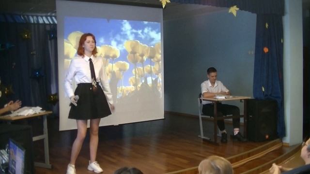 Праздничный концерт, посвященный "Дню Учителя!" 2022г.