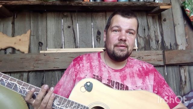 Белый ворон кавер