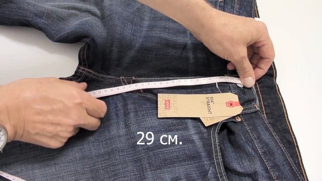 Сравнение джинсов Levi's 514 и 505 Замеры крой | Levi's 514 vs. 505
