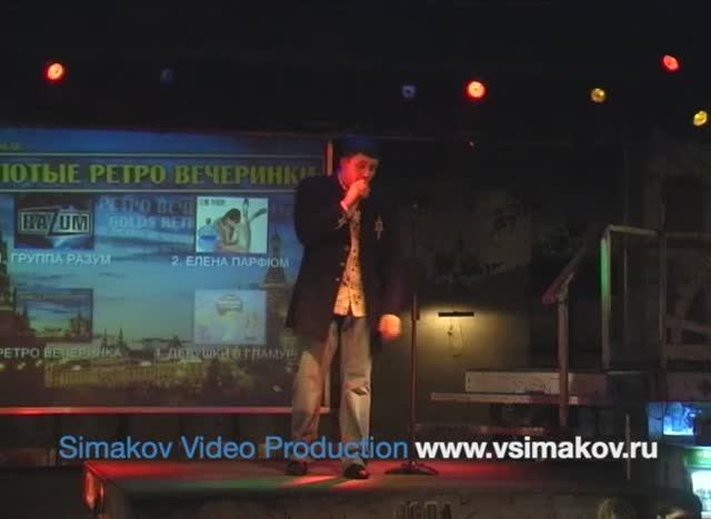 Видеоверсия выступления Романа Разума, песня 4