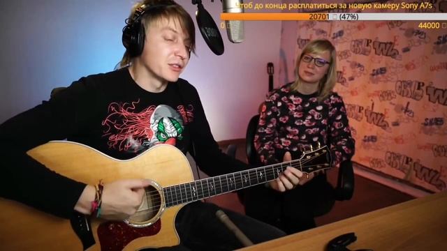 ДДТ - Осень. На гитаре.