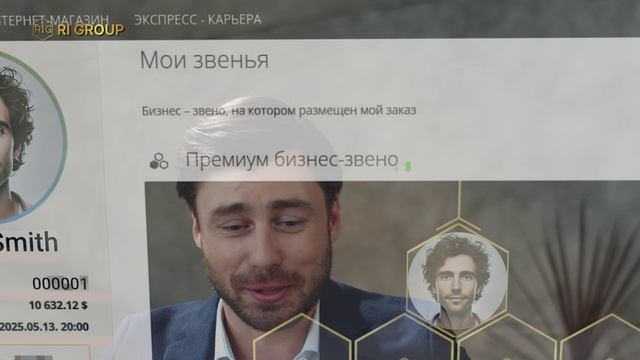 Видеопрезентация процесса работы системы заработка. Работа в Adobe premiere pro