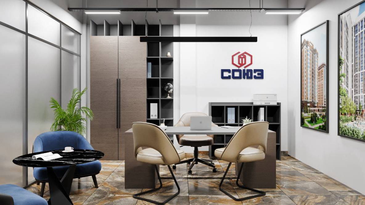 Как пройти в новый офис продаж ЖК Сибирь