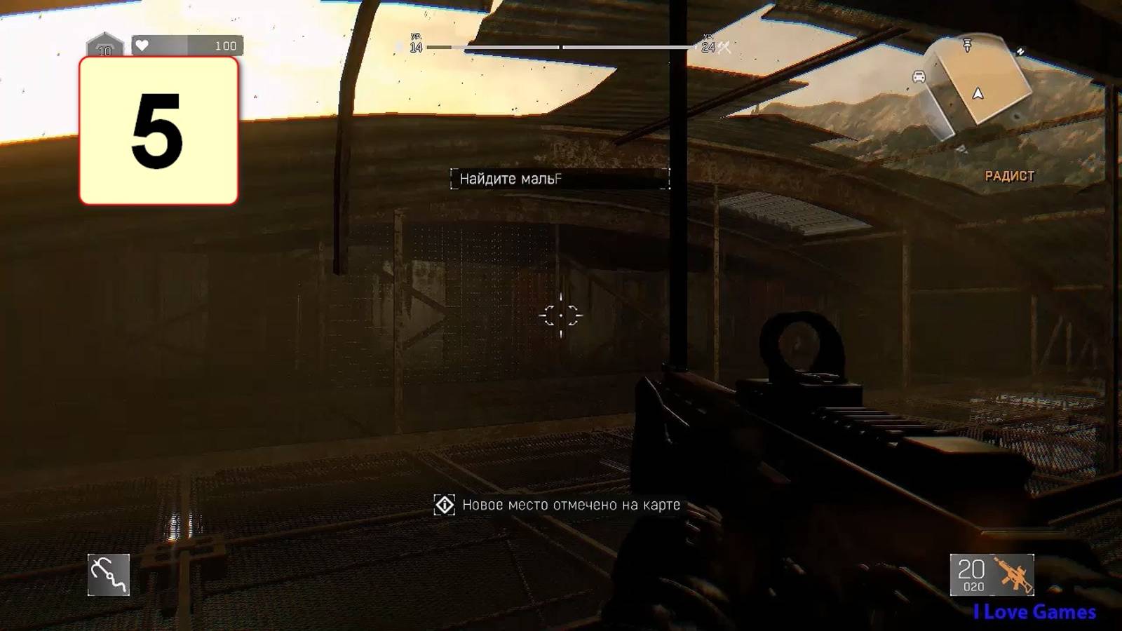 Прохождение ►Dying Light: The Following◄【• Выпуск• #5】