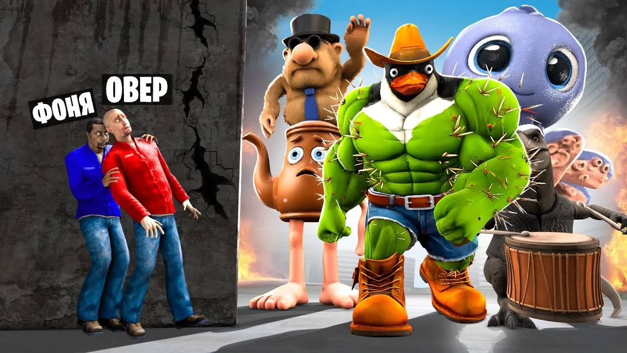 БРЕЙНРОТ НЕ ОСТАНОВИТЬ! ИТАЛЬЯНСКИЕ МЕМЫ ОХОТЯТСЯ НА НАС! УГАР И БЕЗУМИЕ В Garry`s Mod