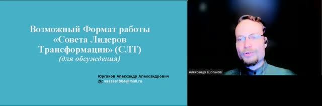 Как выстроить "горизонтальное" Проектное управление в университете? (2022 )