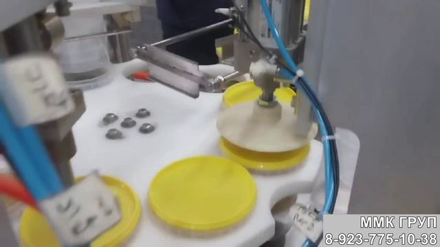 Автоматический упаковщик в ведра, пластиковую тару для меда, пресервов, сметаны, майонеза, джемов