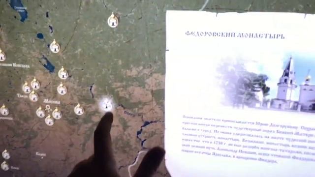 Выставка «Моя история  Рюриковичи». Интерактивные инсталляции | Ascreen