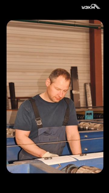 Все начинается с команды
#кровельныематериалы