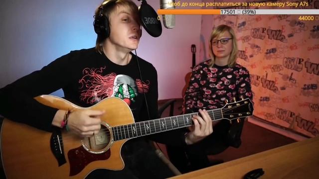 Кино - Невеселая песня. На гитаре.