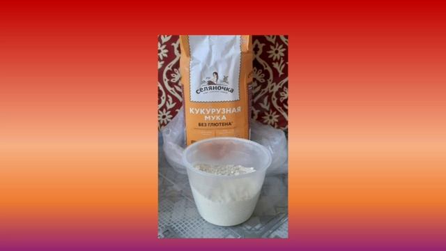 Свекольно-морковные котлеты?...вкусно и просто!