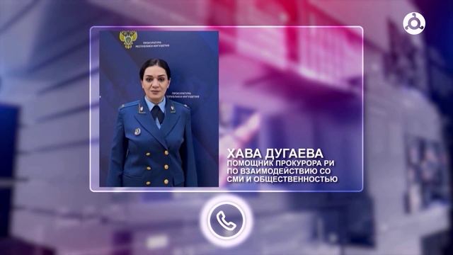 Хроника происшествий 18.05.2025 г.