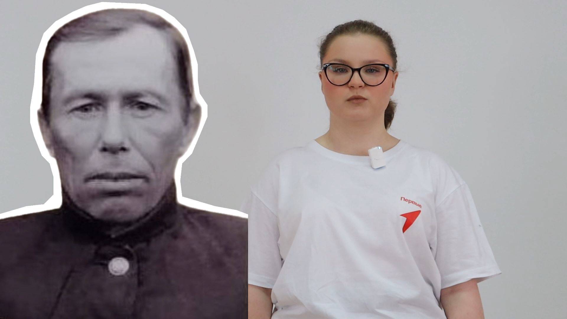 Мой родной человек - Глушков Михаил Иванович. Глушкова Анастасия 9В