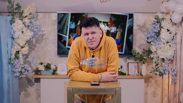 Трейлер программы "Предвидение" - смотрите 17 мая