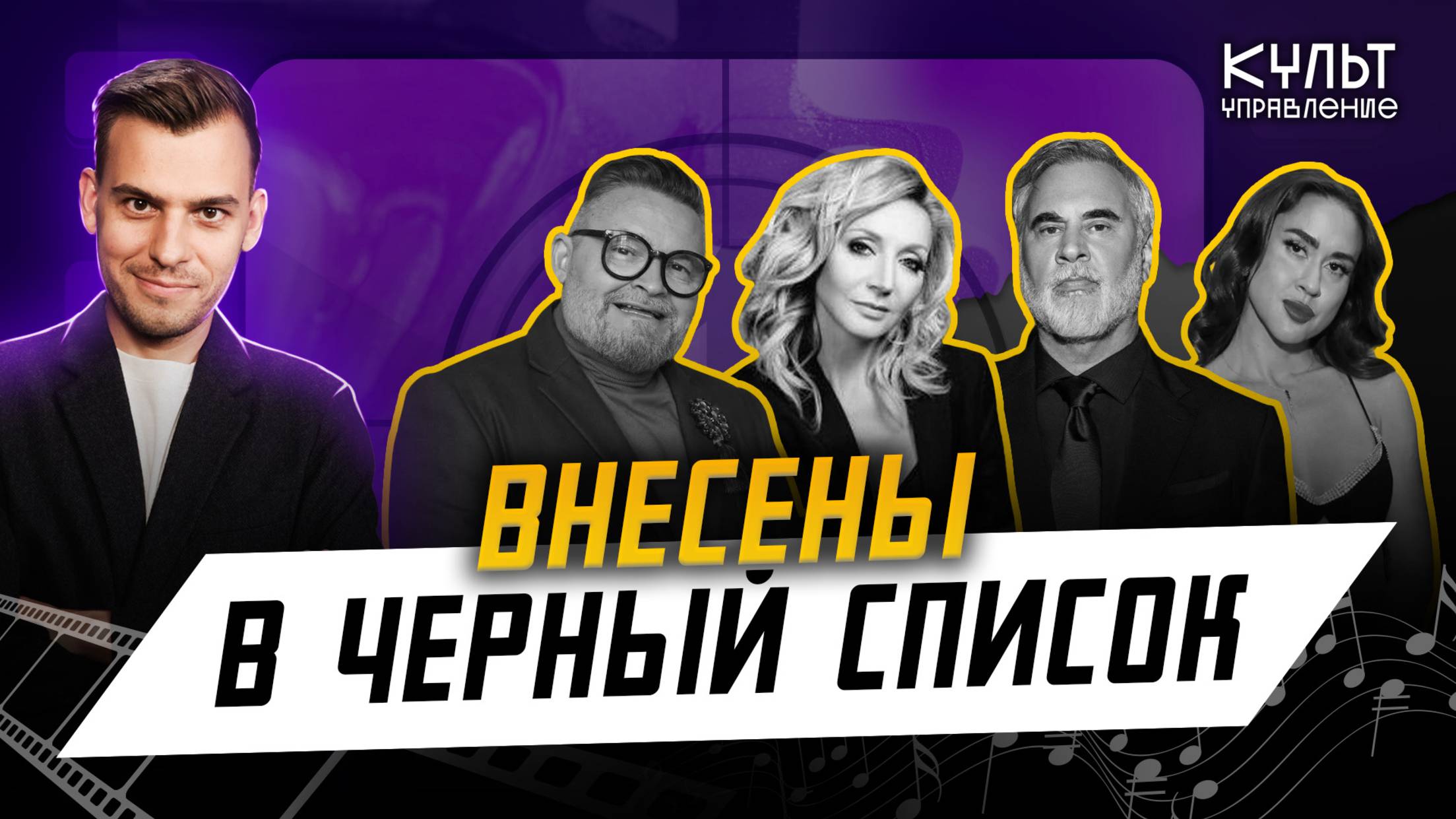 Скандальное признание Васильева, вокальный «шедевр» от дочери Успенской и Меладзе в стоп-листе