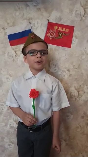 Орёл Гордей