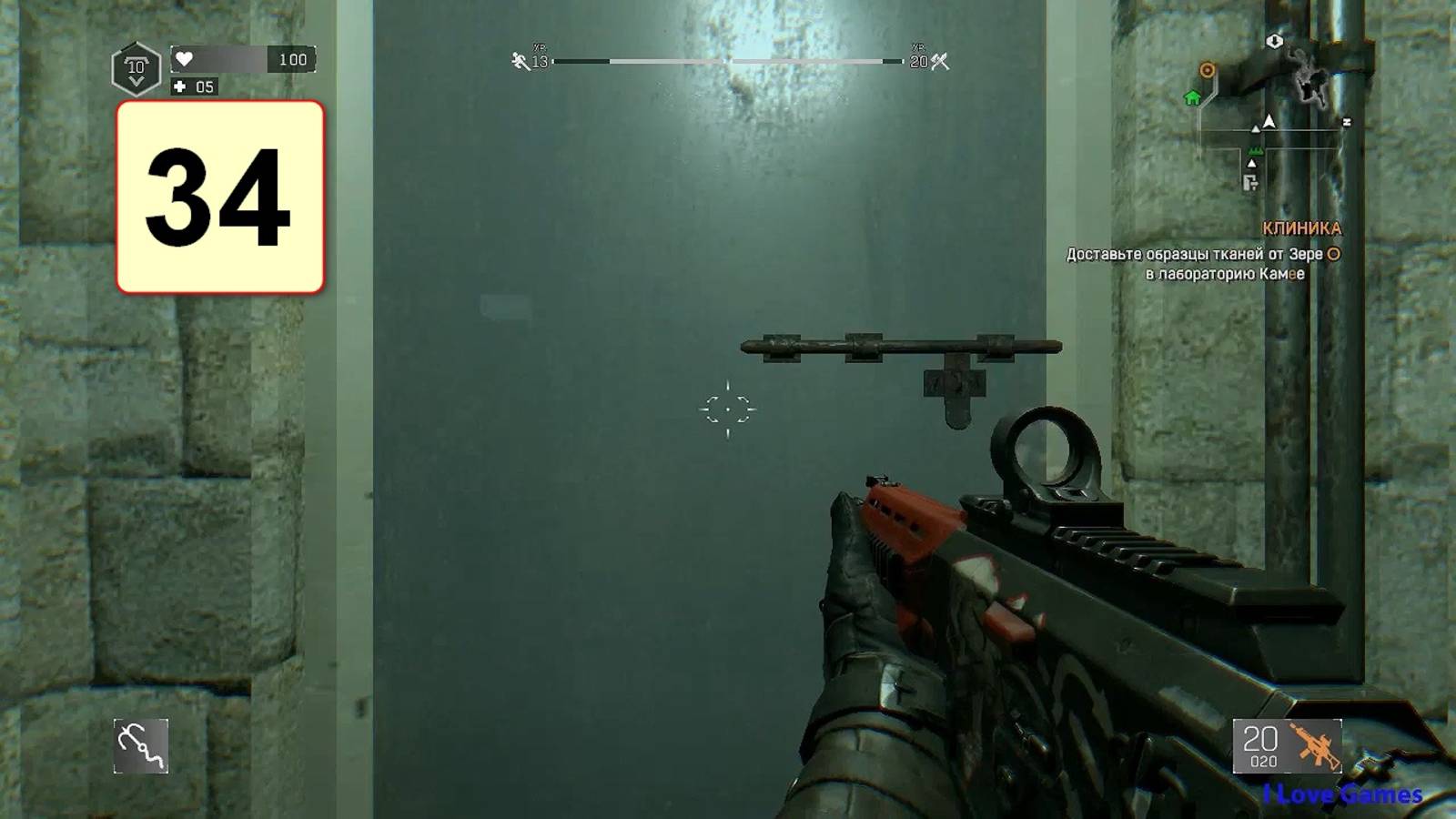 Прохождение ►Dying Light◄【• Выпуск• #34】