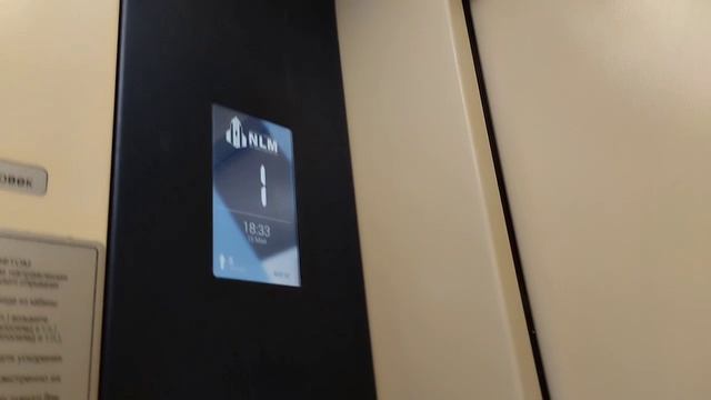 Созданный музыкальный лифт) Лифт NLM 2025 года. Саранск, проспект 70-лет Октября 94, 6 подъезд