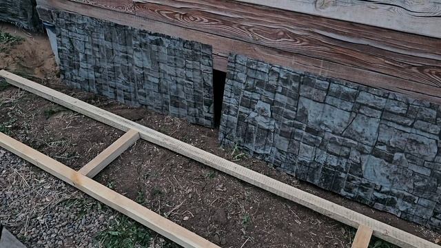 Как сделать #цоколь. Закрыть фундамент. #профлист  каркас из брусков #дёшево и #красиво #своимирукам