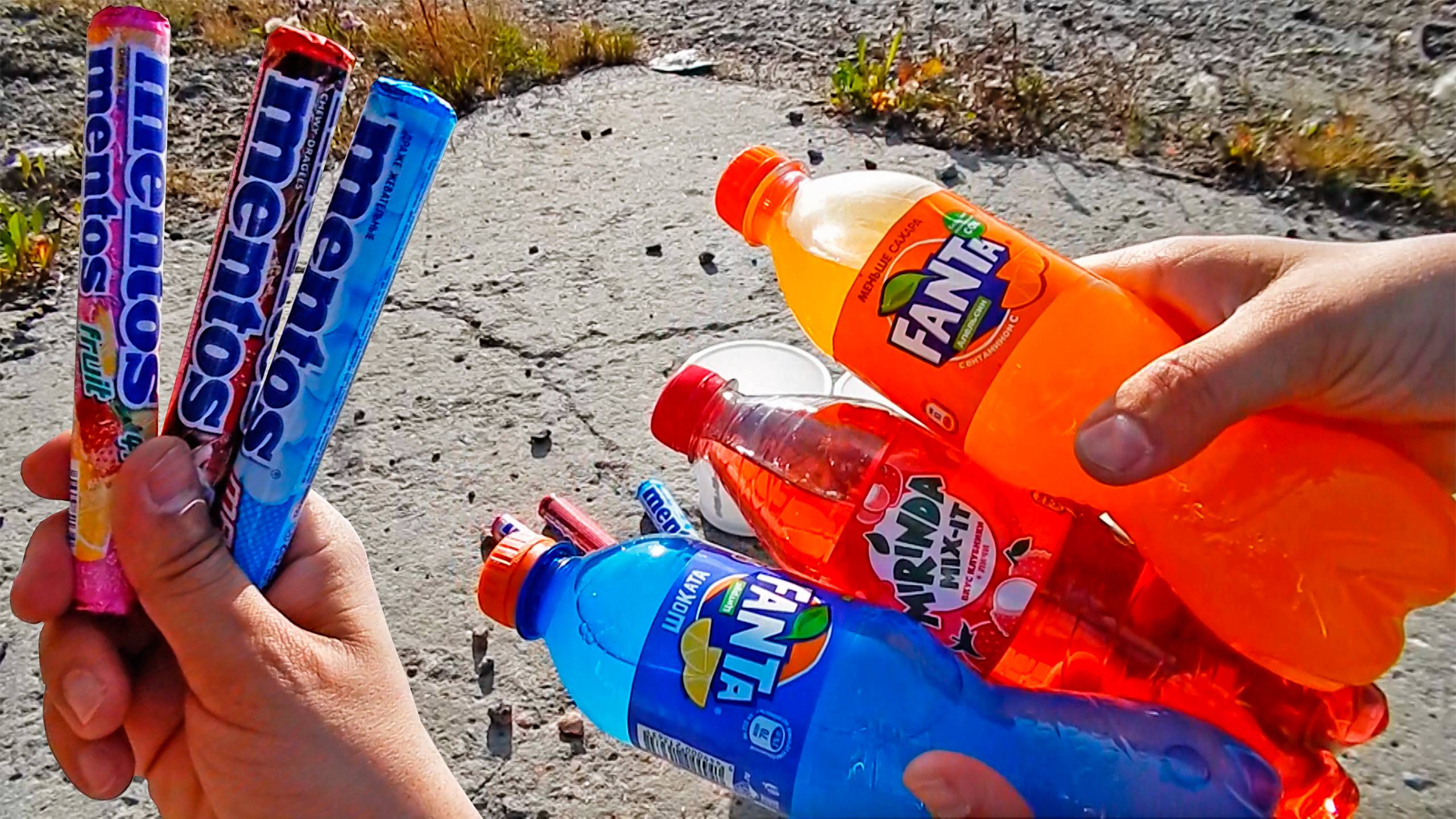 Эксперимент Фанта и Миринда vs Ментос и Сода! Слоновья зубная паста! Experiment Fanta vs Mentos!