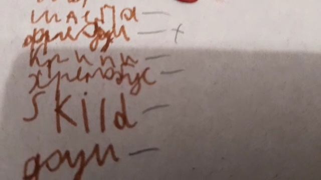 игрушки в амонг ас №3 хаги,игорь и Мурзик предатели; драки шериф