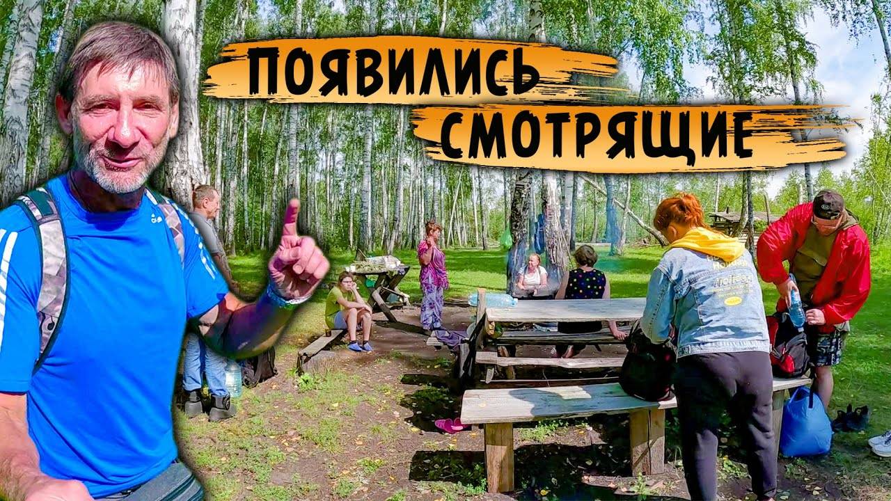 374. За что берут плату на озере Шайтан. Что там на на другом берегу? Деревня Окунево Омская область