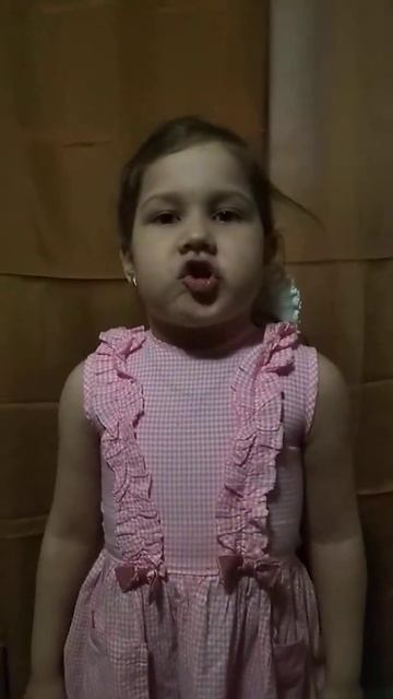 Минапова Милана