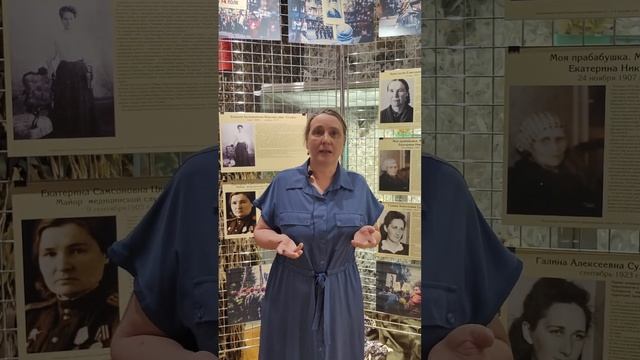 #СтихиПобеды2025